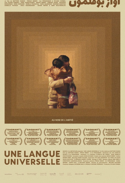 UNE LANGUE UNIVERSELLE - Critique - - Cinoche.com