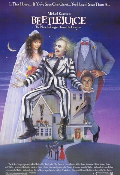 BETELGEUSE (1988) - Film - Cinoche.com