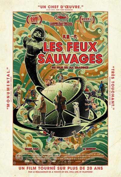 LES FEUX SAUVAGES (2024) - Film - Cinoche.com