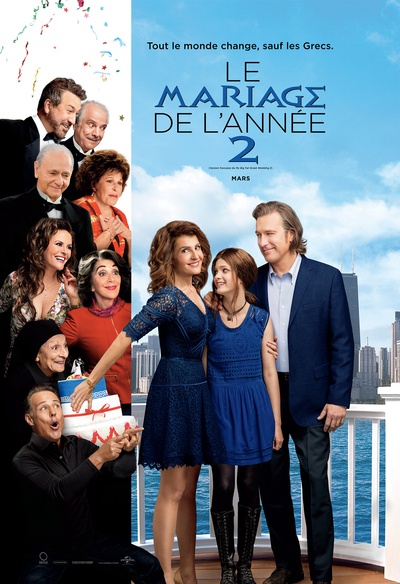 Critique du film Le mariage de l'année 2 : Pas de romance après le ...