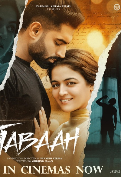 TABAAH (2024) - Film - Cinoche.com